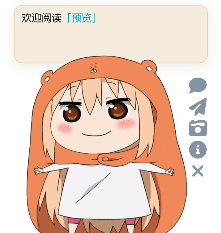 GitHub - wuuconix/live2d-cdn: 内置小埋模型的live2d-widget